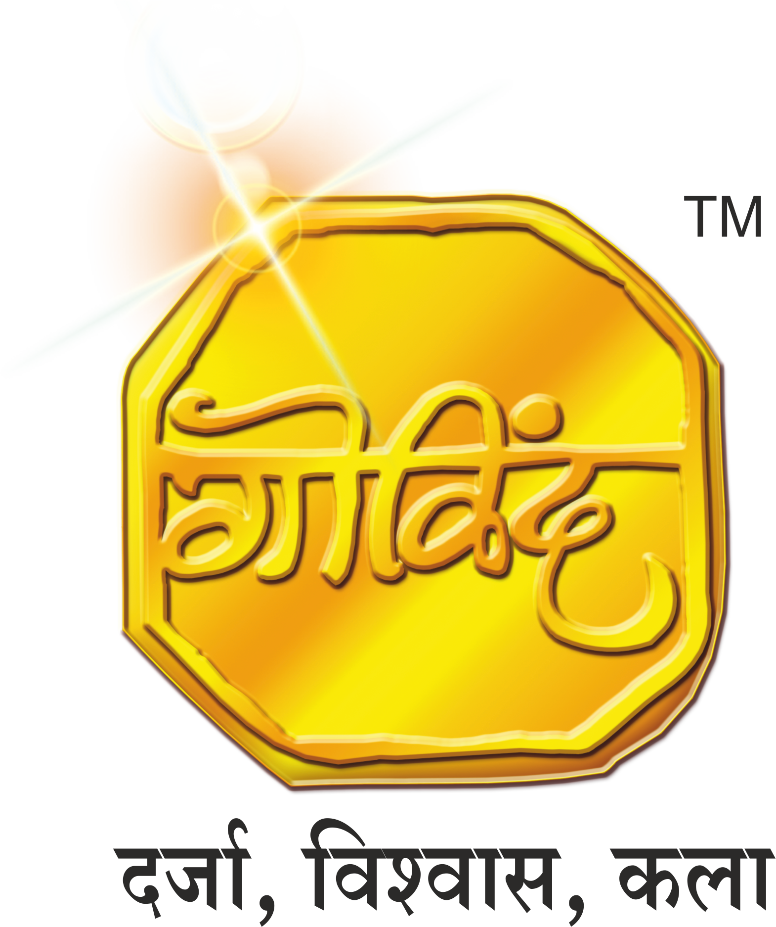 Dande gold and diamonds